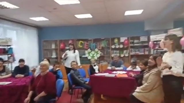 Праздник «Самое главное слово СЕМЬЯ»