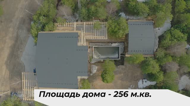 Современный Фахверк. Этапы Строительства. Тёплый Контур