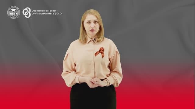 Читаем поэму Маргариты Алигер «Зоя». Алена Мартынова