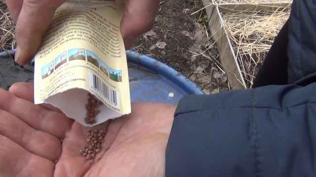 Архивное видео апрель 2022 г Начинаем огородно-дачный сезон