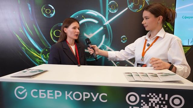 Внедрение ИИ в бизнес: практические советы от Ольги Смелой, лида соц.медиа курорта Мрия