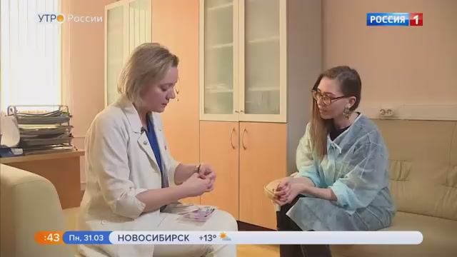 Идентификация новорожденных