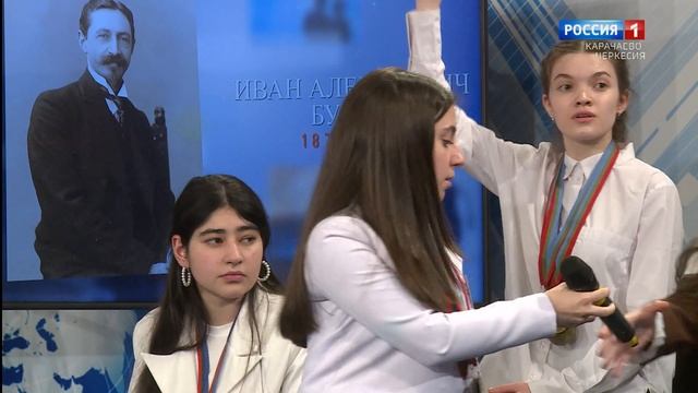 Умники и умницы 2025 (полуфинал 12-го сезона, третий агон)