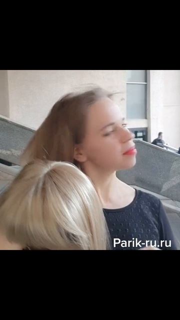 Немецкий парик каре. Есть разные оттенки волос