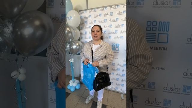 Домашняя выставка DUSLAR. Открытие нового шоу-рума 2025 (День 1)