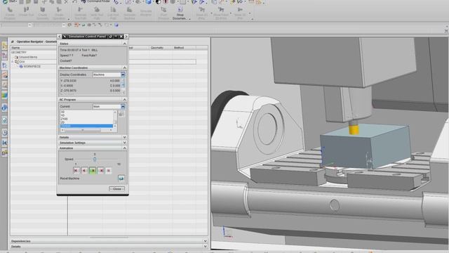 Глава 19: Локальные смещения ROT, AROT
