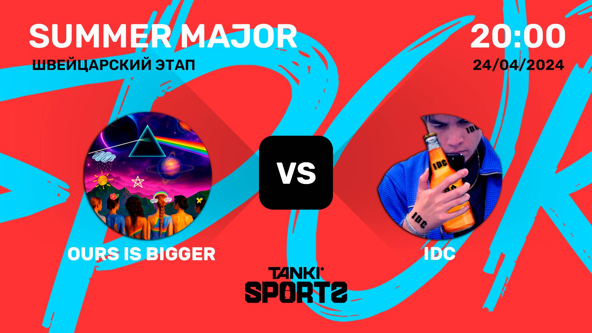OURS IS BIGGER VS IDC | SUMMER MAJOR | RANKINGS II | 24.04.2025