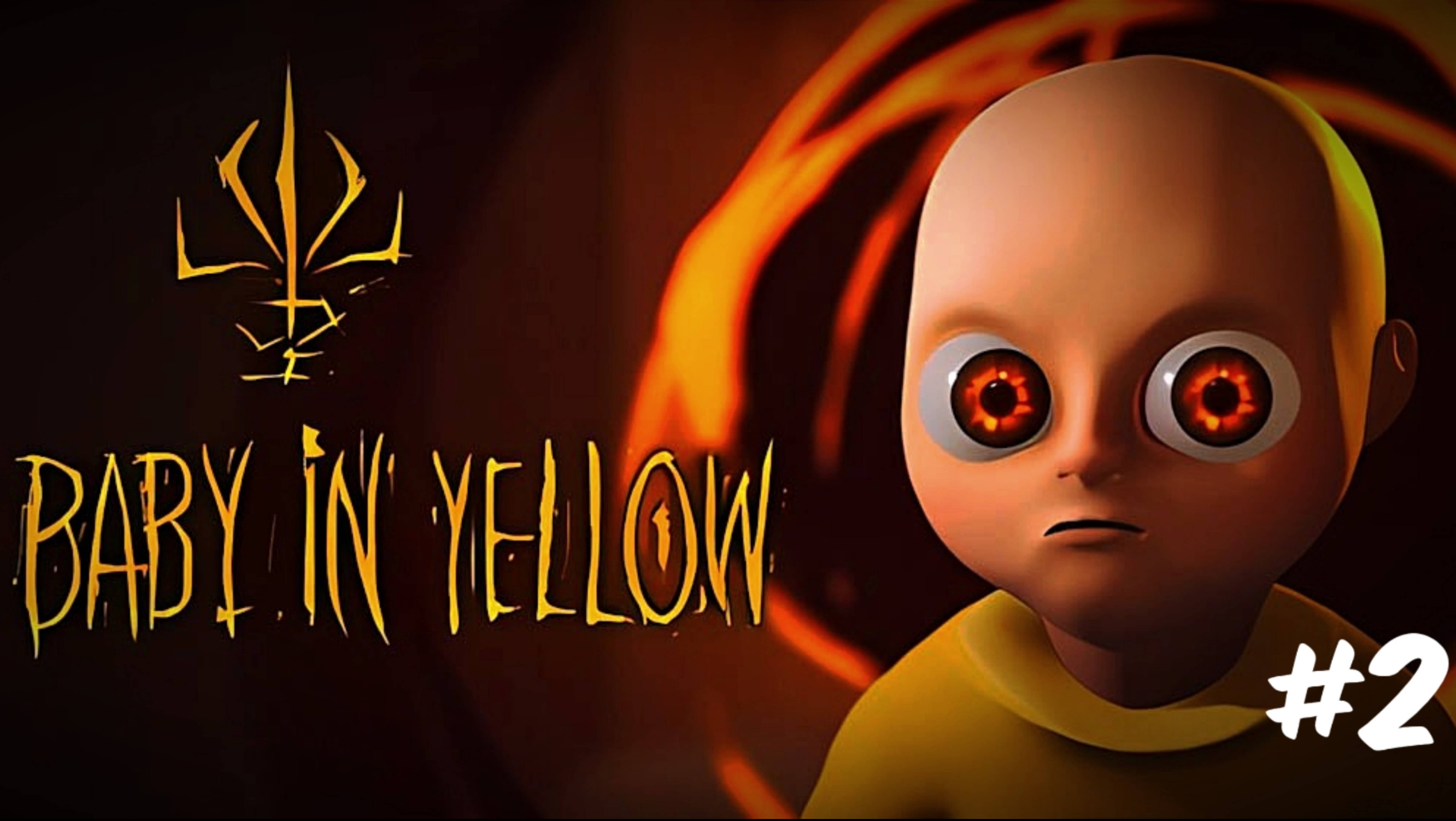 The baby in yellow / Младенчик в жёлтом #2