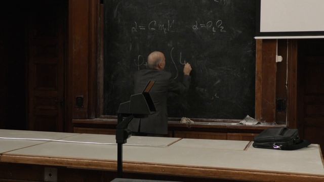 07 - Халилов В. Р. - Теоретическая механика - Задача Кеплера