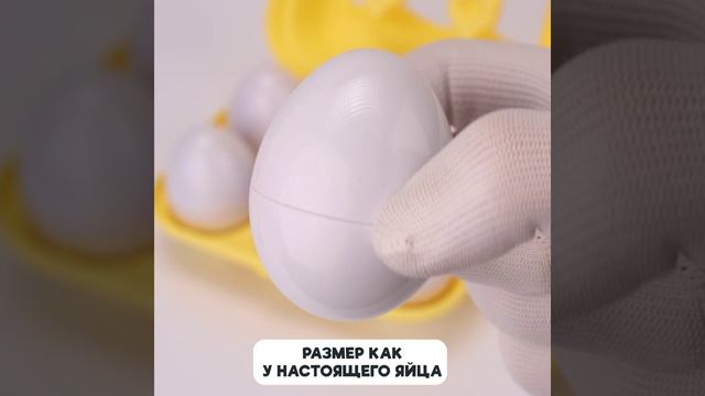 201417919 белые яйца фрукты 6 шт