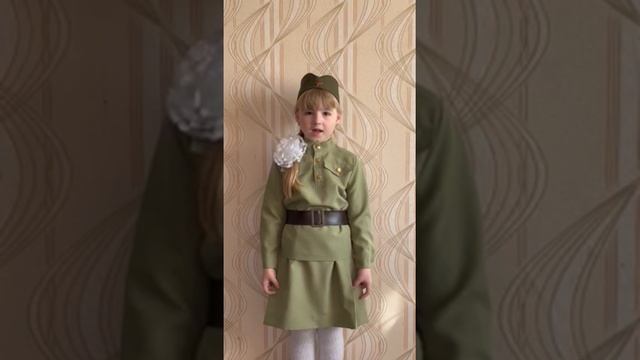 Владимир Степанов «Приходят к дедушке друзья», читает Терехина Вероника