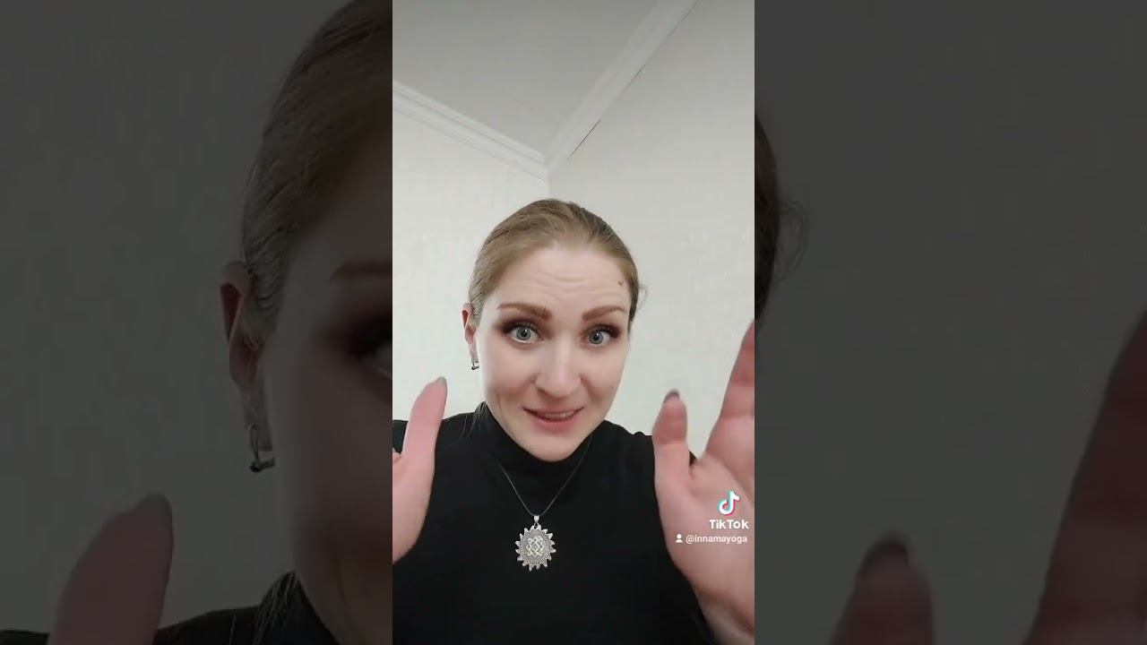 Симфизит и Кесарево #йогатерапевт #симфизит #кесарево #innamayoga