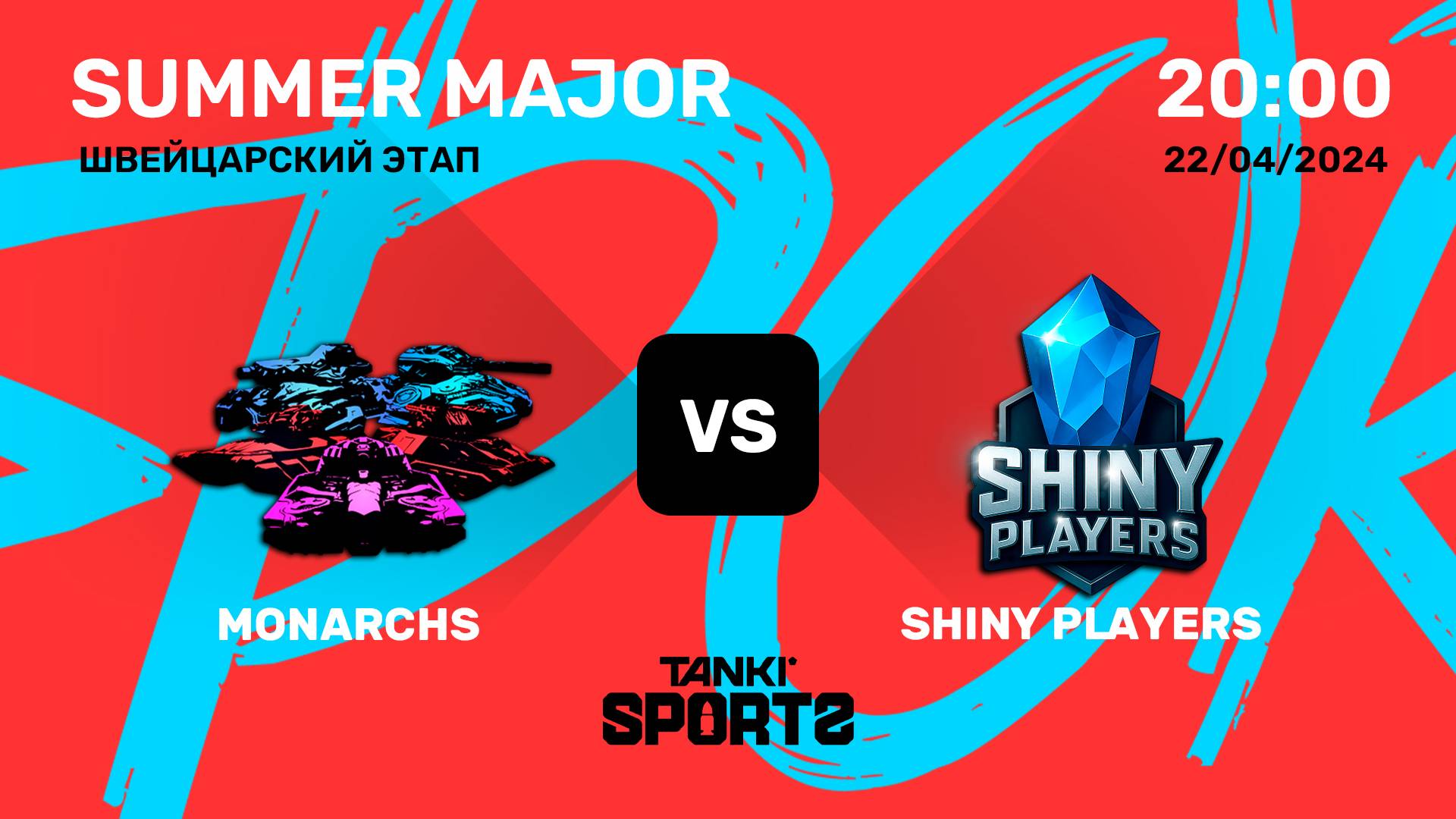 MONARCHS VS SHINY PLAYERS | SUMMER MAJOR | RANKINGS II | 22.04.2025