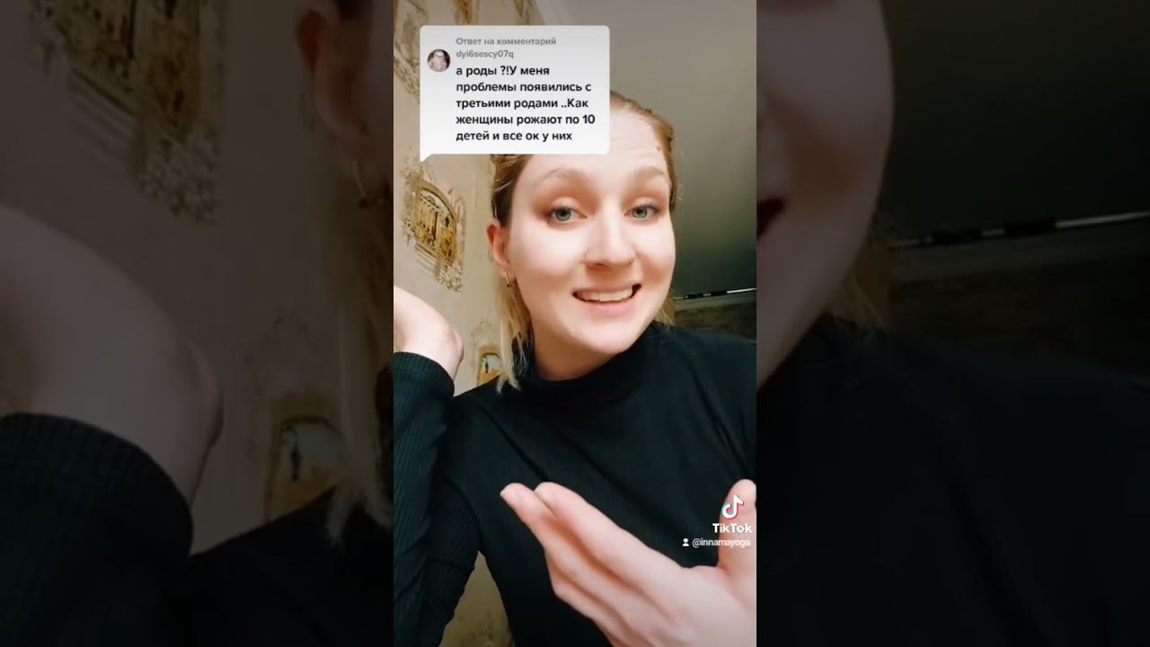 Тело после родов. К чему мы привыкаем? #женское_здоровье #восстановлениепослеродов #женское