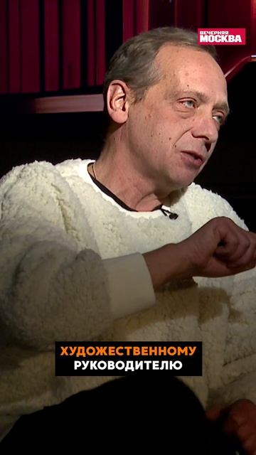 Актер Вадим Пинский — о работе в театре, режиссерском опыте и своих ролях // Синемания