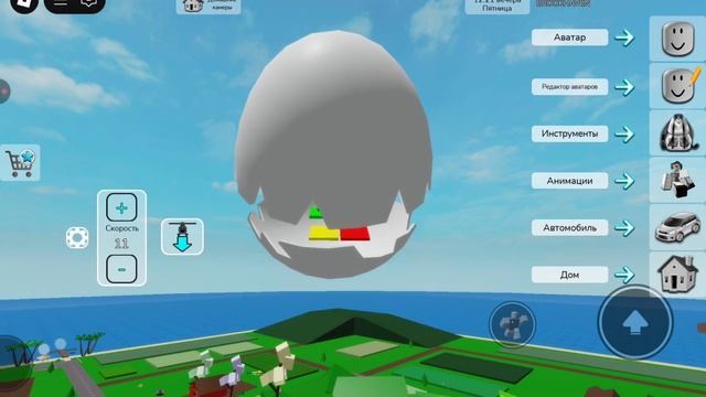 123
