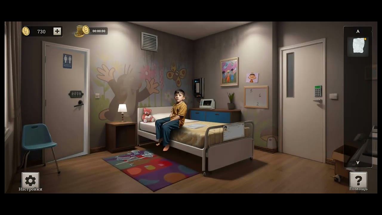 Mental Hospital Escape уровень 15