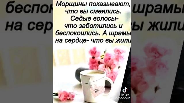 А годы уходят .