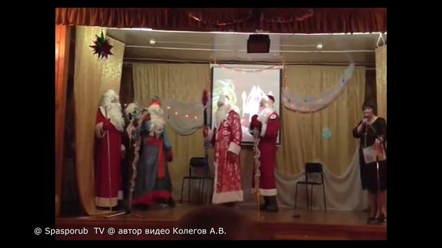 "Конкурс -желаю- " +