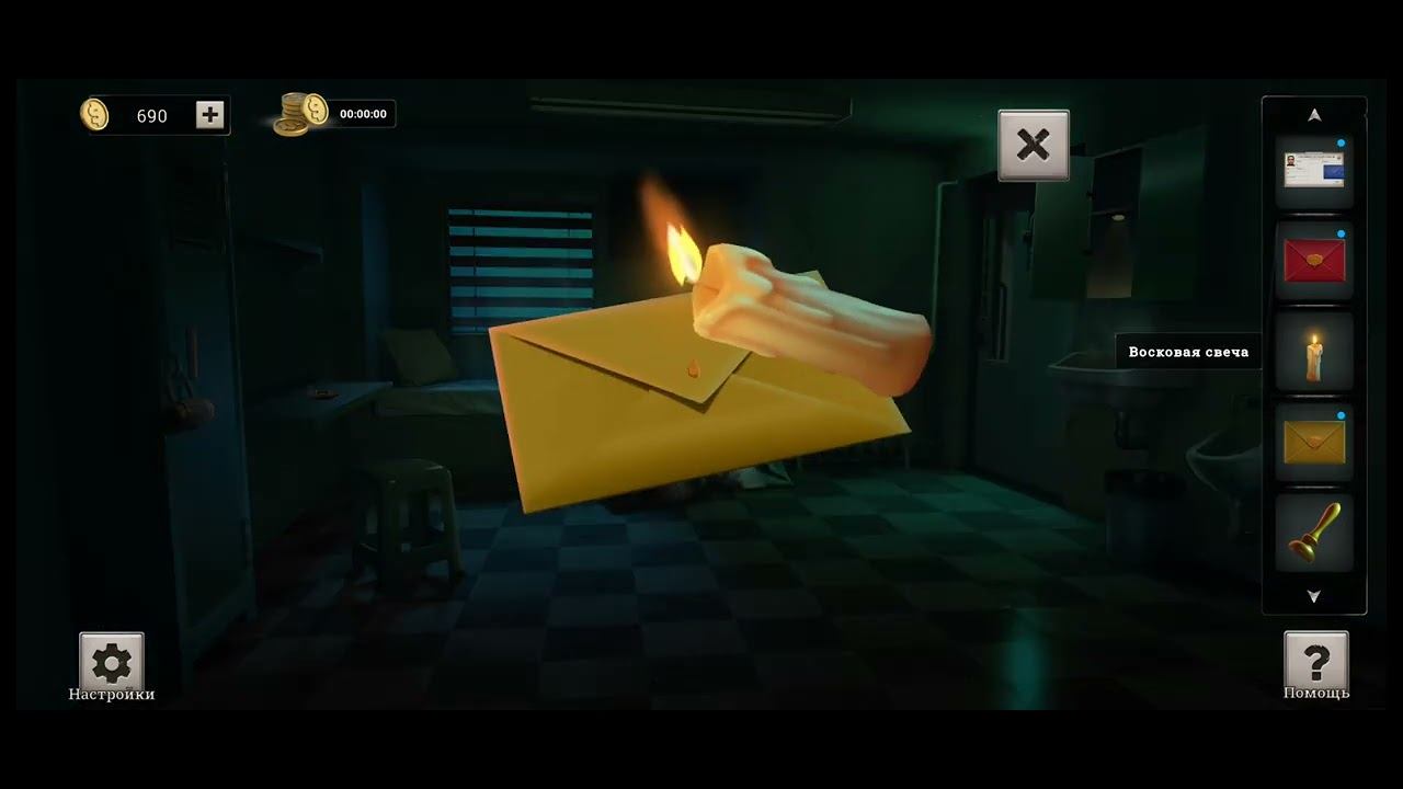 Mental Hospital Escape уровень 12