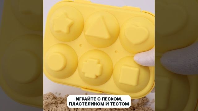 201638166 сложные корич яйца формы(замена)