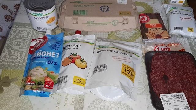 Закупка на 2300 руб. Меню на 1 день. Тушеный картофель с тефтелями