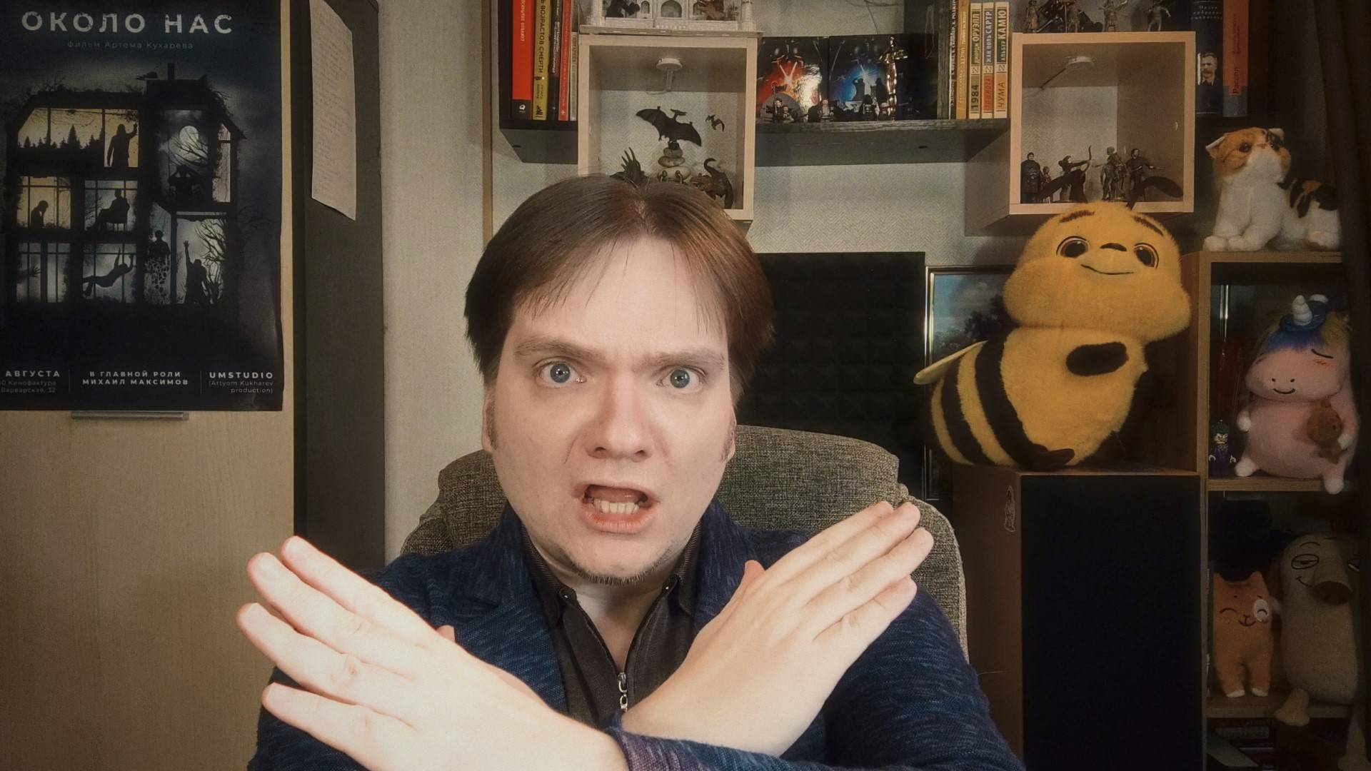 МЫ ЗАИГРАЛИСЬ ПСИХОЛОГИЕЙ | ТРЕНД НА ПРОРАБОТАННОСТЬ, ГРАНИЦЫ, ОСОЗНАННОСТЬ, ГЕШТАЛЬТЫ, САМОРАЗВИТИЕ