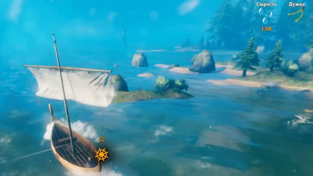 Вальхеймим #9