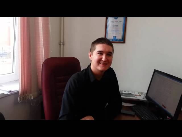 Отзыв агента об обучении у Гусевой Я.А.