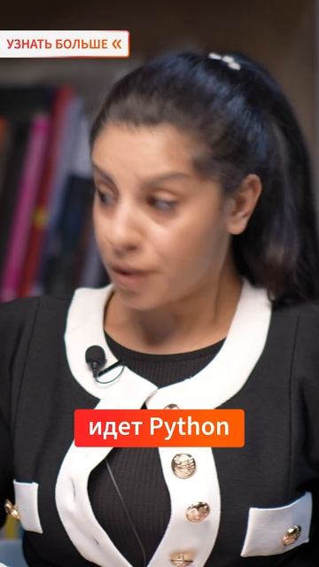 Где искать работу в IT