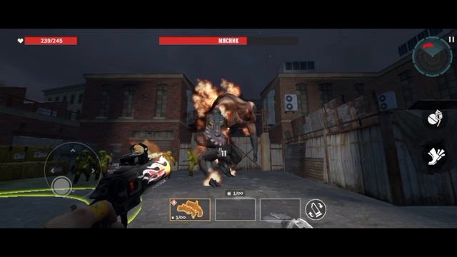 Глава 1-2. Ночная смена