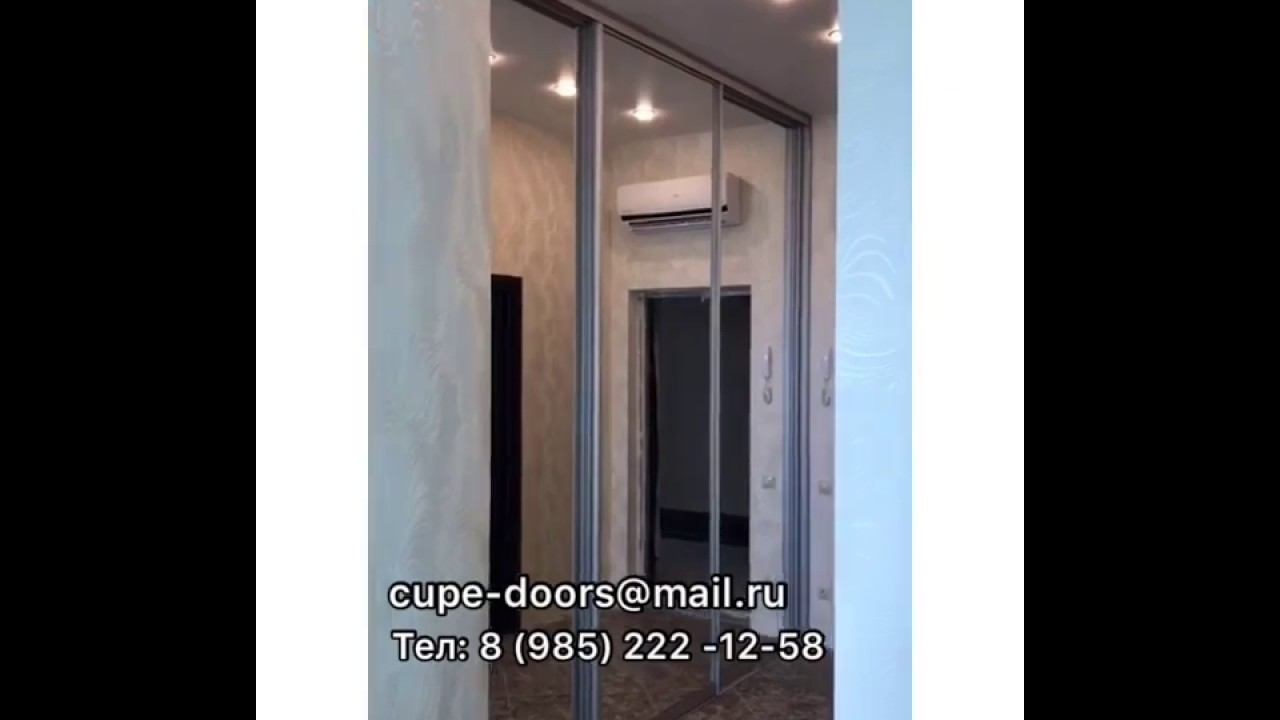 Гардеробная комната в прихожей или  3 метровые двери в высоту.