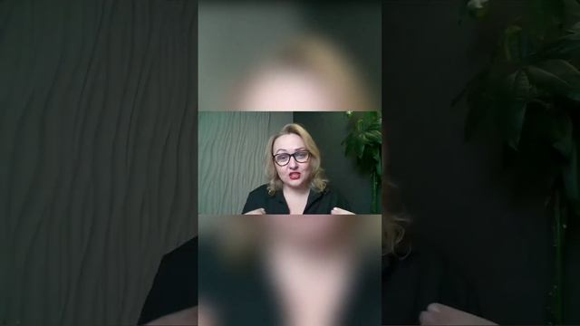 Формула перемен Бекхарда и Харриса