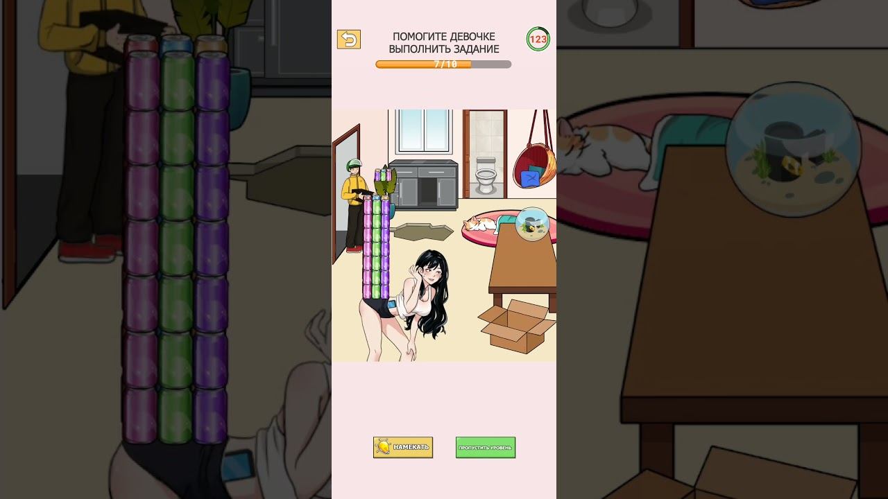Tricky Twist прохождение уровень 7-8