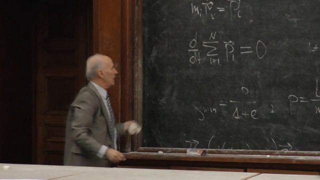 08 - Халилов В. Р. - Теоретическая механика - Аддитивные интегралы движения