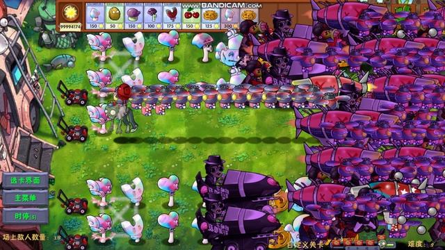 ИГРА РАСТЕНИЯ ПРОТИВ ЗОМБИ ФЬЮЖЕН МОД. ГИПНОТИЧЕСКАЯ ЗАЩИТА