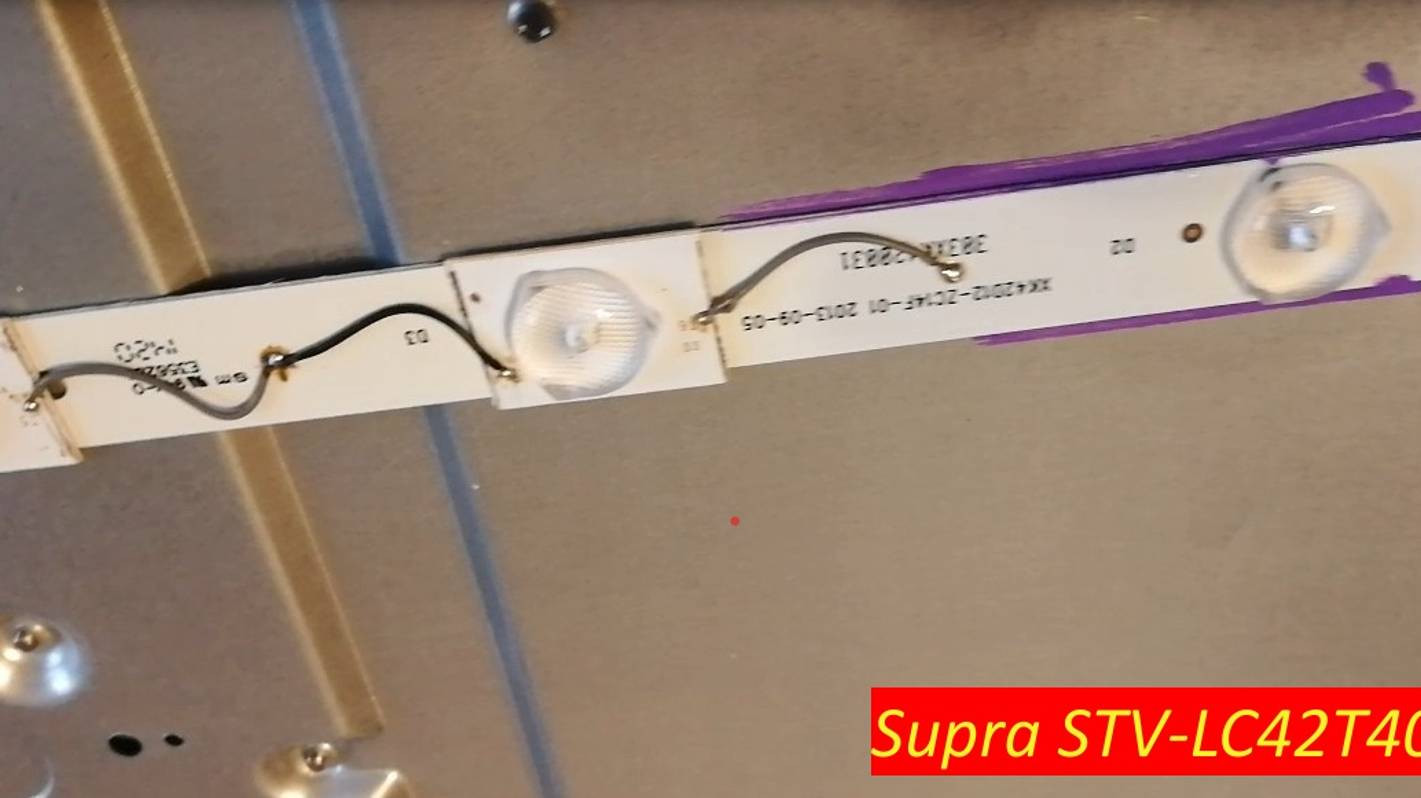 Supra замена подсветки