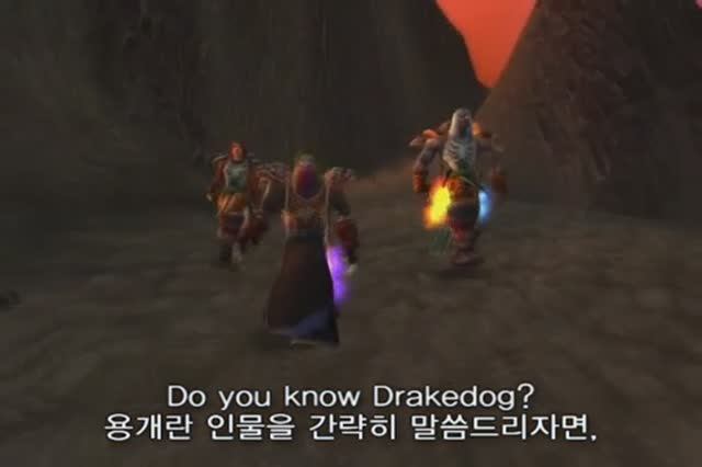 Drakedog - The Evil Empire Guild [Warlock]