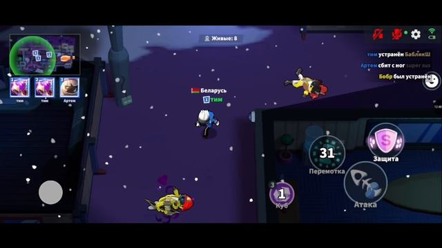 играем в супер сас с Артёмом часть 3(Колизей)+Егор