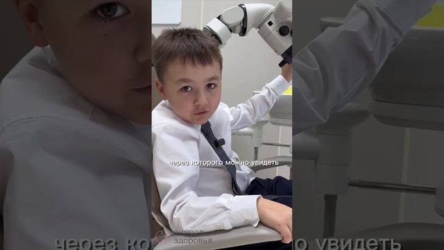 Дети и стоматолог