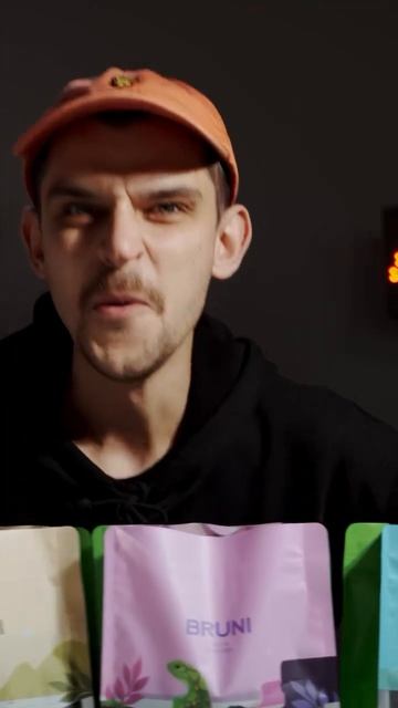 Канга чай ассорти 7 сек