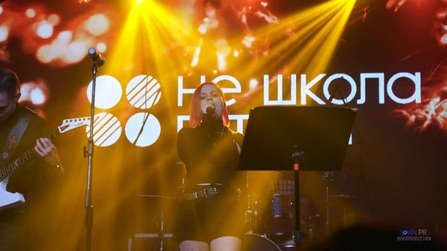 Ария - Тореро COVER