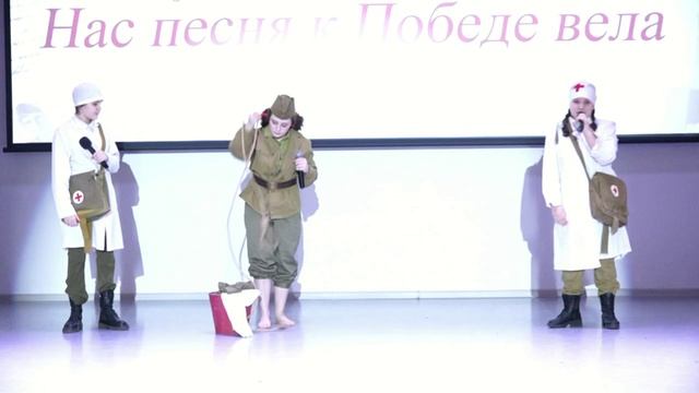 9. Концерт 9 мая У войны не женское лицо.