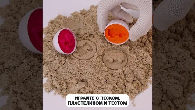 201417920 Транспорт 6 шт белые Яйца