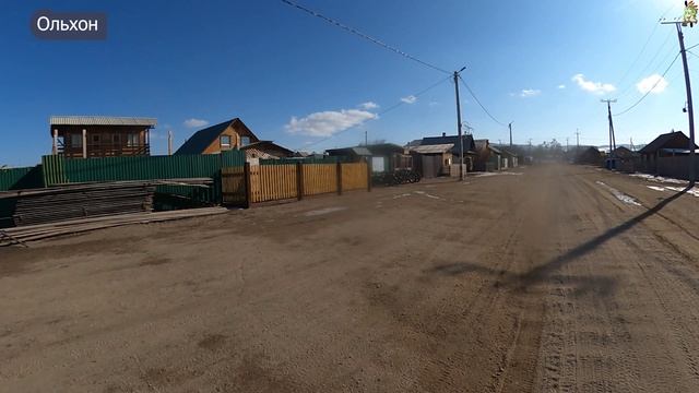 Байкал/Лёд Байкала/ Ольхон/Хужир/ Прогулка ро Ольхону/Лед #байкал #baikal #ольхон #Olkhonicepark