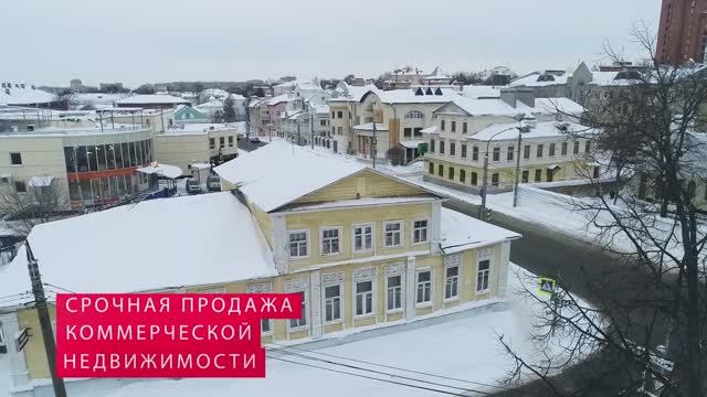 продан Коммерция -здание ул. Большая Октябрьская д. 43/2