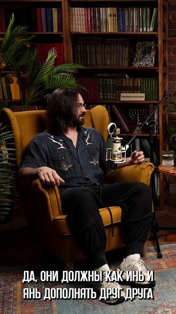 Секрет крутой команды: синергия в стартапе