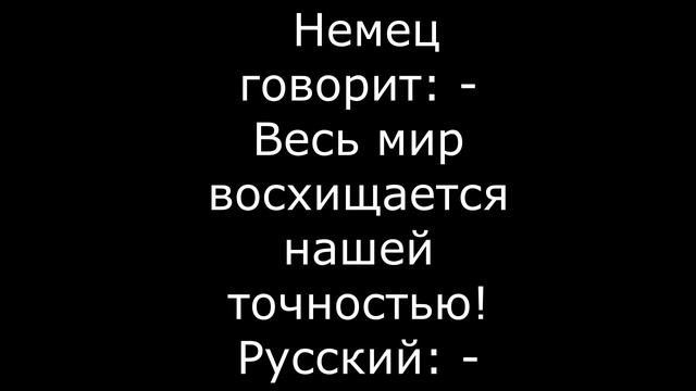 Анекдоты про евреев 6