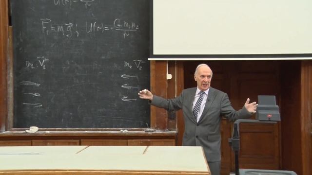 10 - Халилов В. Р. - Теоретическая механика - Задача двух тел