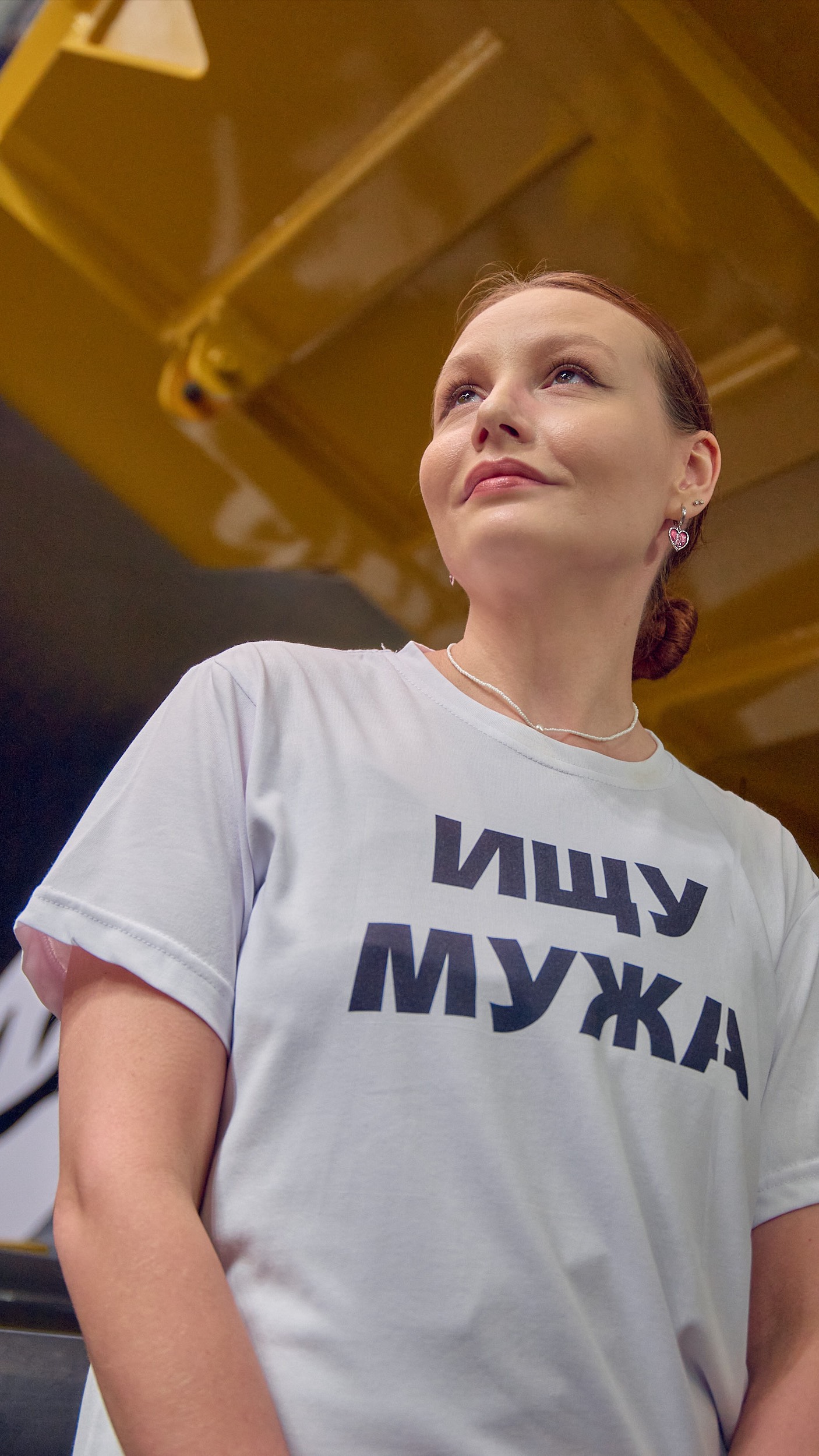 Найди свою половинку... В нерудной отрасли